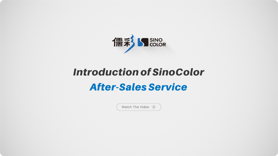 Service - SinoColor